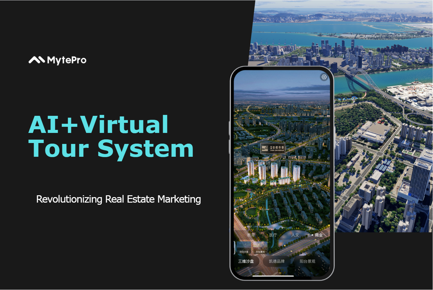 Revolutionizing Real Estate: The Power of Virtual Tour Systems – solteck
